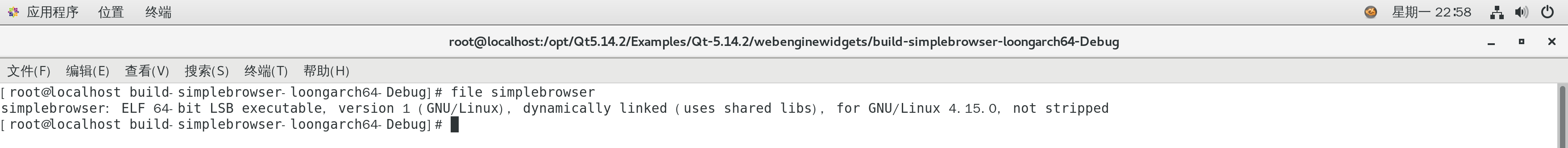 qt5.15.2 交叉编译 loongarch64 | August